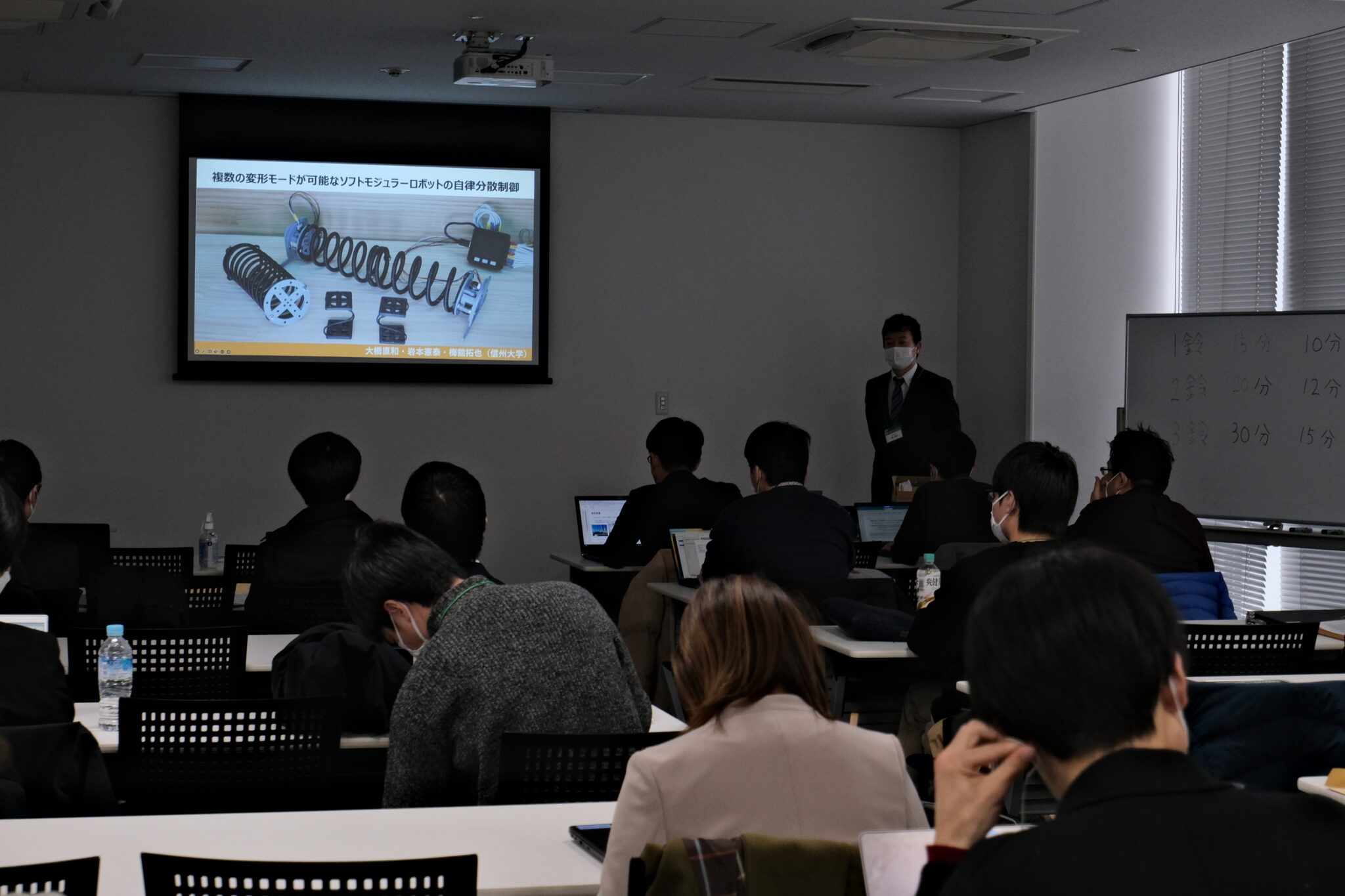 自律分散システムシンポジウムで大橋直和さんが発表 - Umedachi Lab