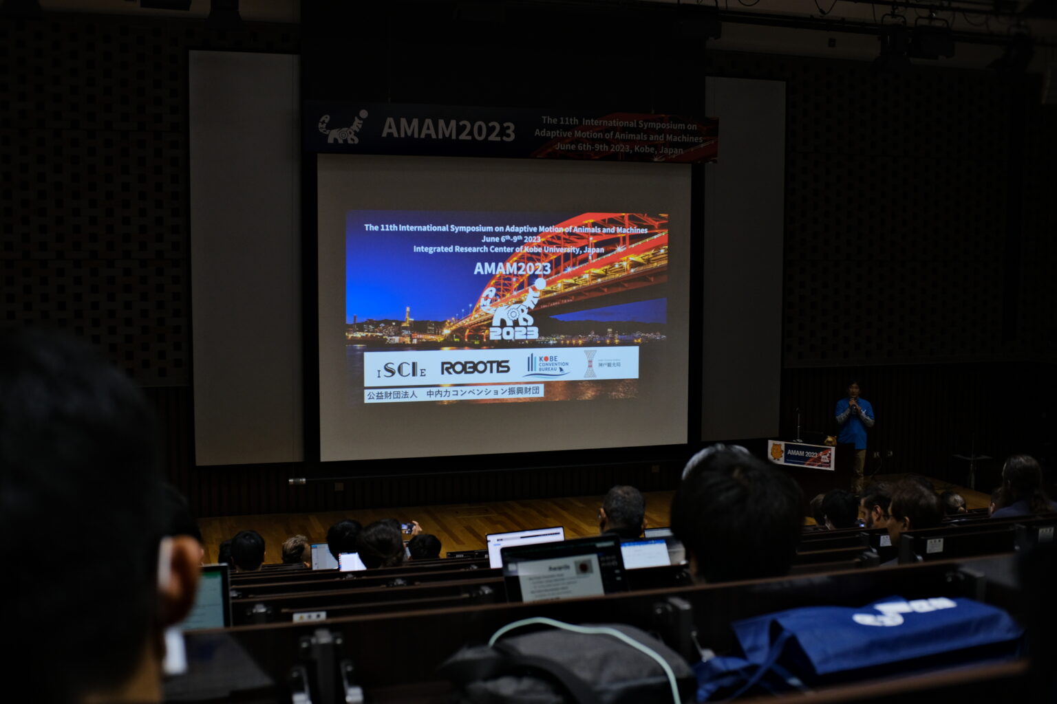 梅舘准教授が国際学会AMAM2023にて基調公演 - Umedachi Lab