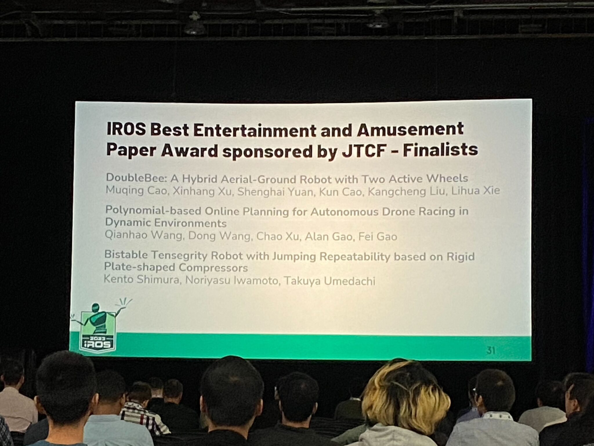 志村賢人さんの発表がIROS Best Entertainment and Amusement Paper Award sponsored ...